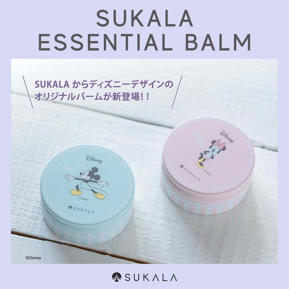 SUKALA（スカーラ） Official Brand Site